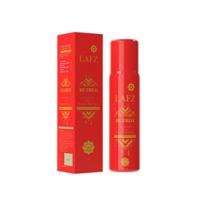 Care-Box | LAFZ BODY SPRAY