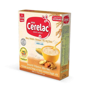 Care-Box | CERELAC- RICE POTATO CHICKEN